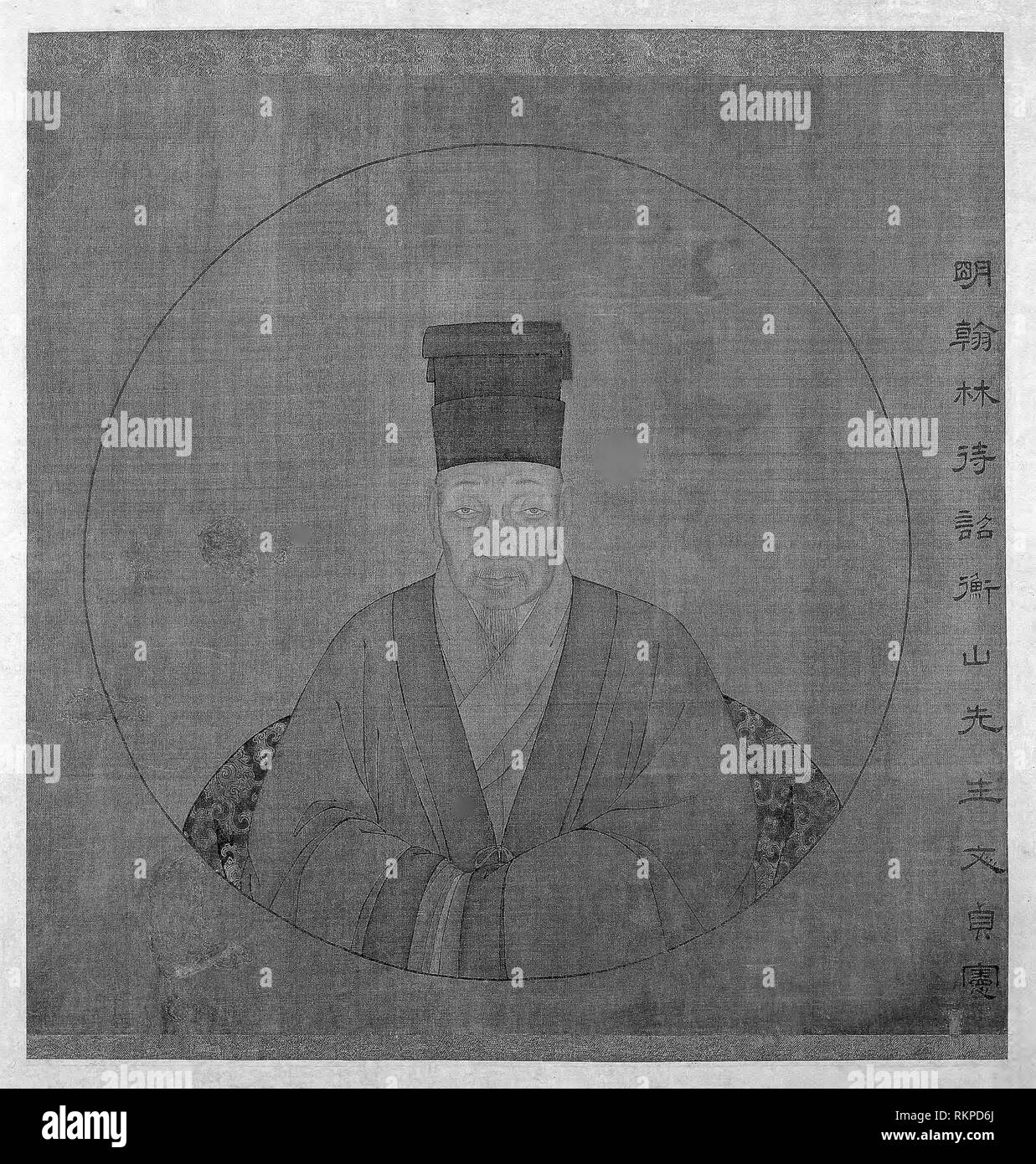 Zhengming Black and White Stock Photos & Images - Alamy