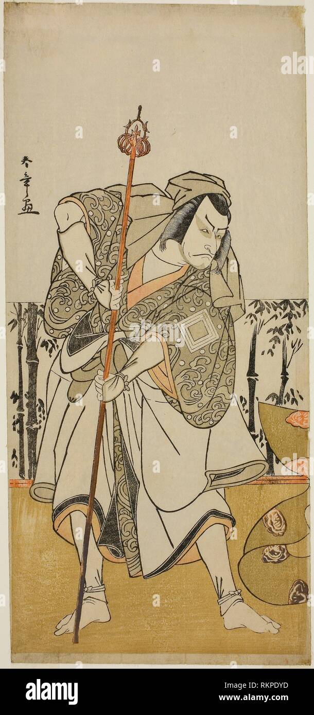 Taira No Masakado High Resolution Stock Photography and Images - Alamy