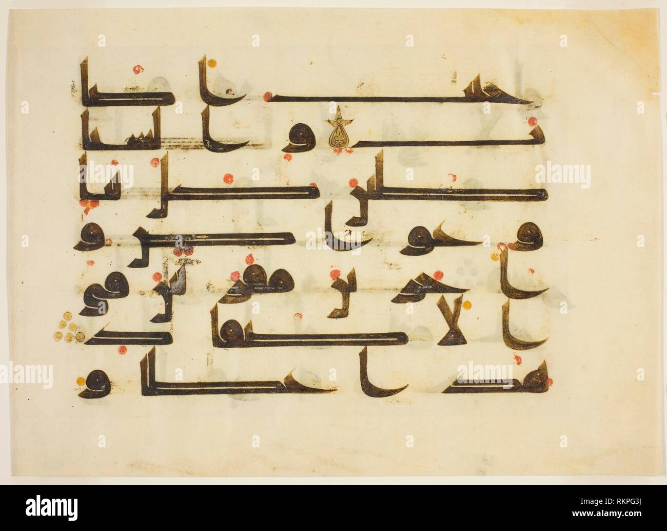 1258 ad hi-res stock photography and images - Alamy