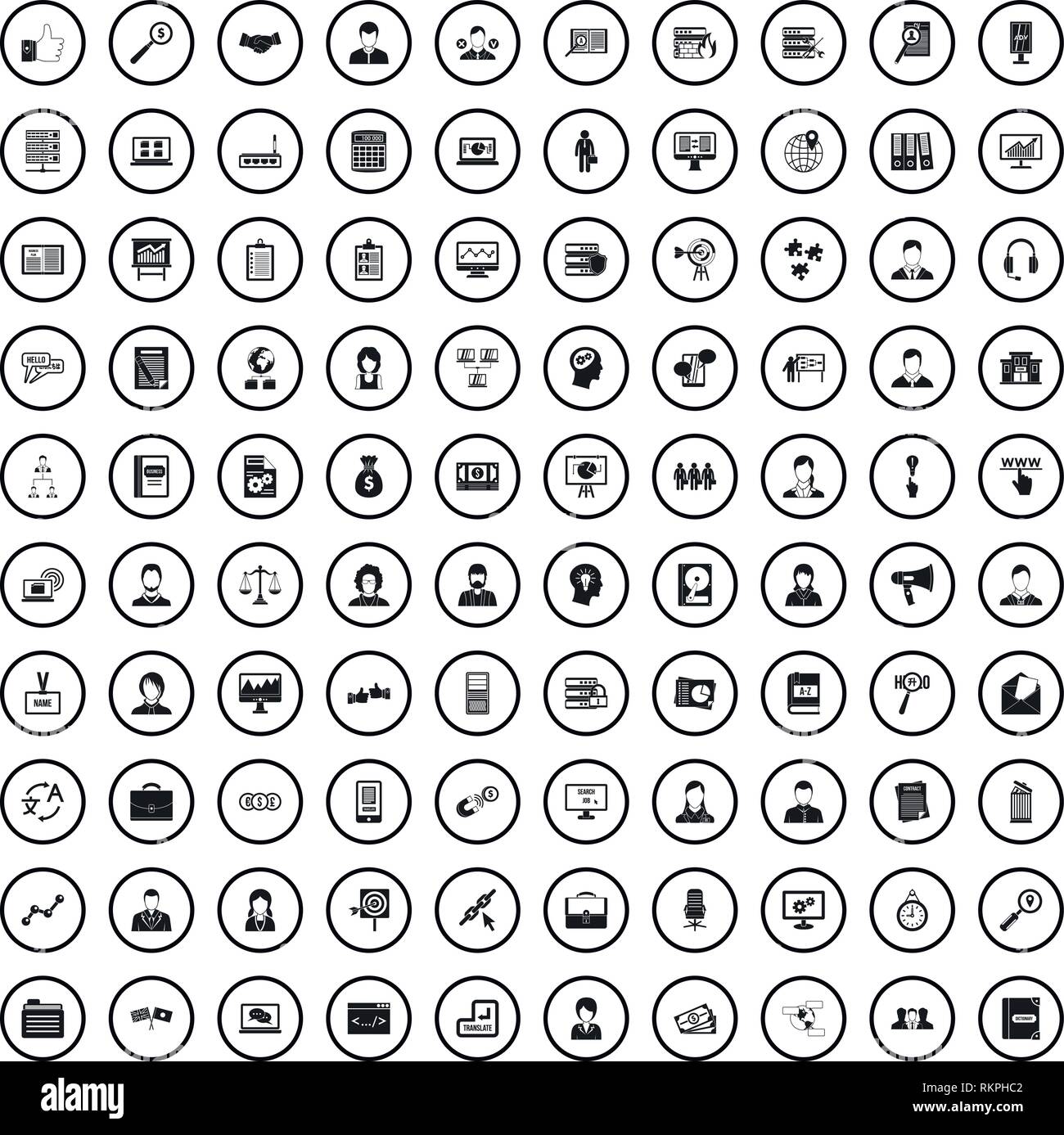 Simple key documents hi-res stock photography and images - Alamy