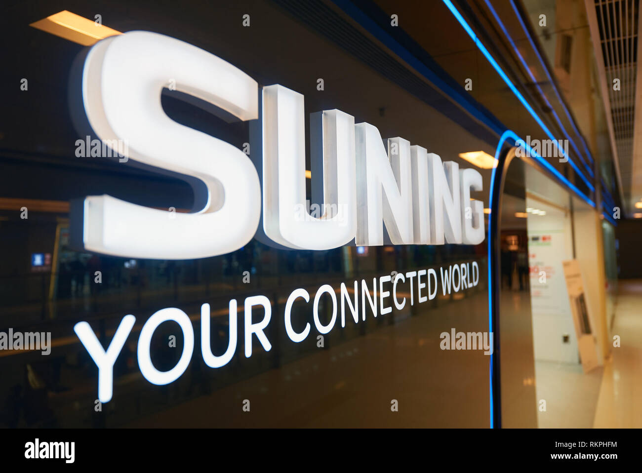 Suning center hi-res stock photography and images - Alamy