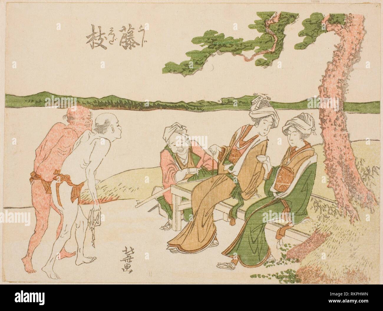 Fujieda japan hi-res stock photography and images - Alamy