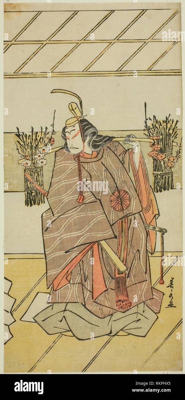 Otomo no kuronushi hi-res stock photography and images - Alamy