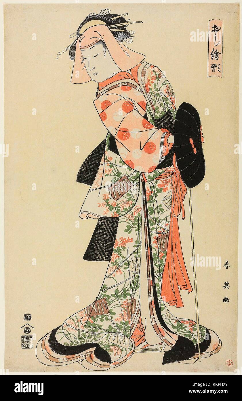 Patchwork pictures hi-res stock photography and images - Alamy