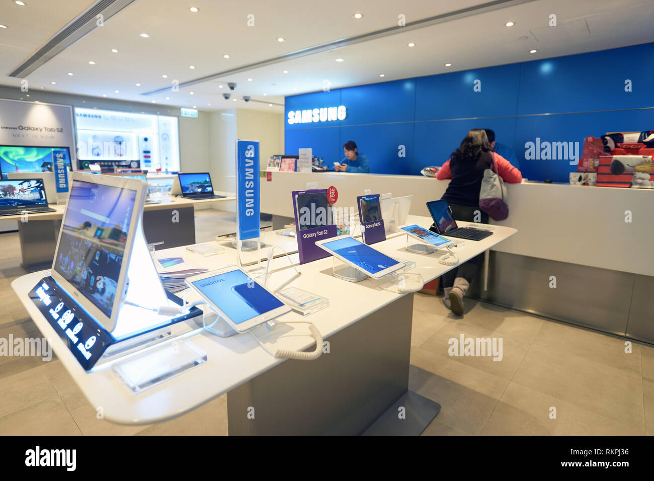 HONG KONG - CIRCA JANUARY, 2016: a Samsung store at a shopping center ...