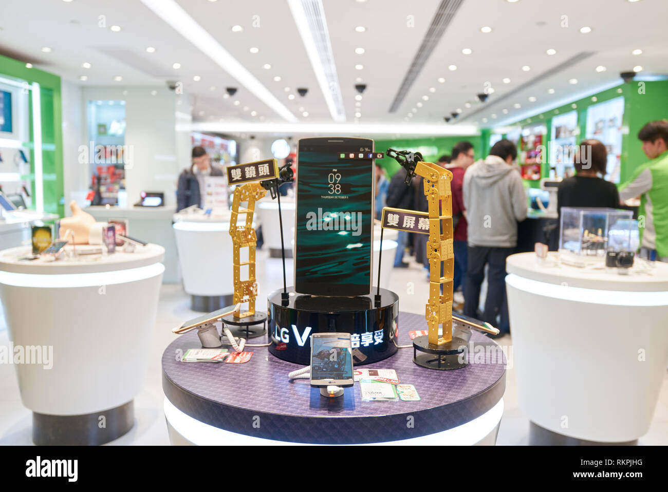 HONG KONG - CIRCA JANUARY, 2016: Wilson Communications Mobile Phone ...