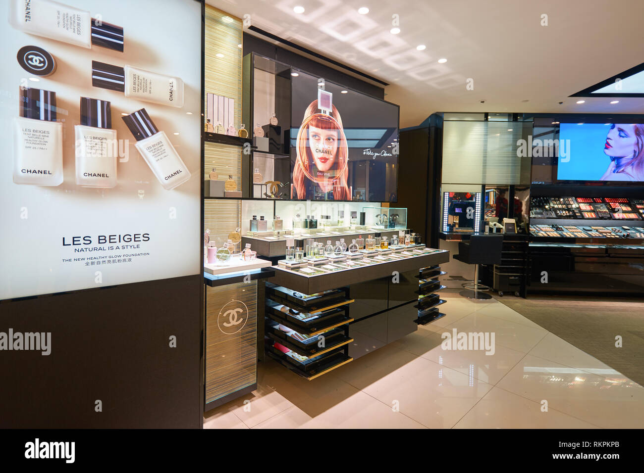 HONG KONG - CIRCA JANUARY, 2016: a cosmetics store in Hong Kong ...