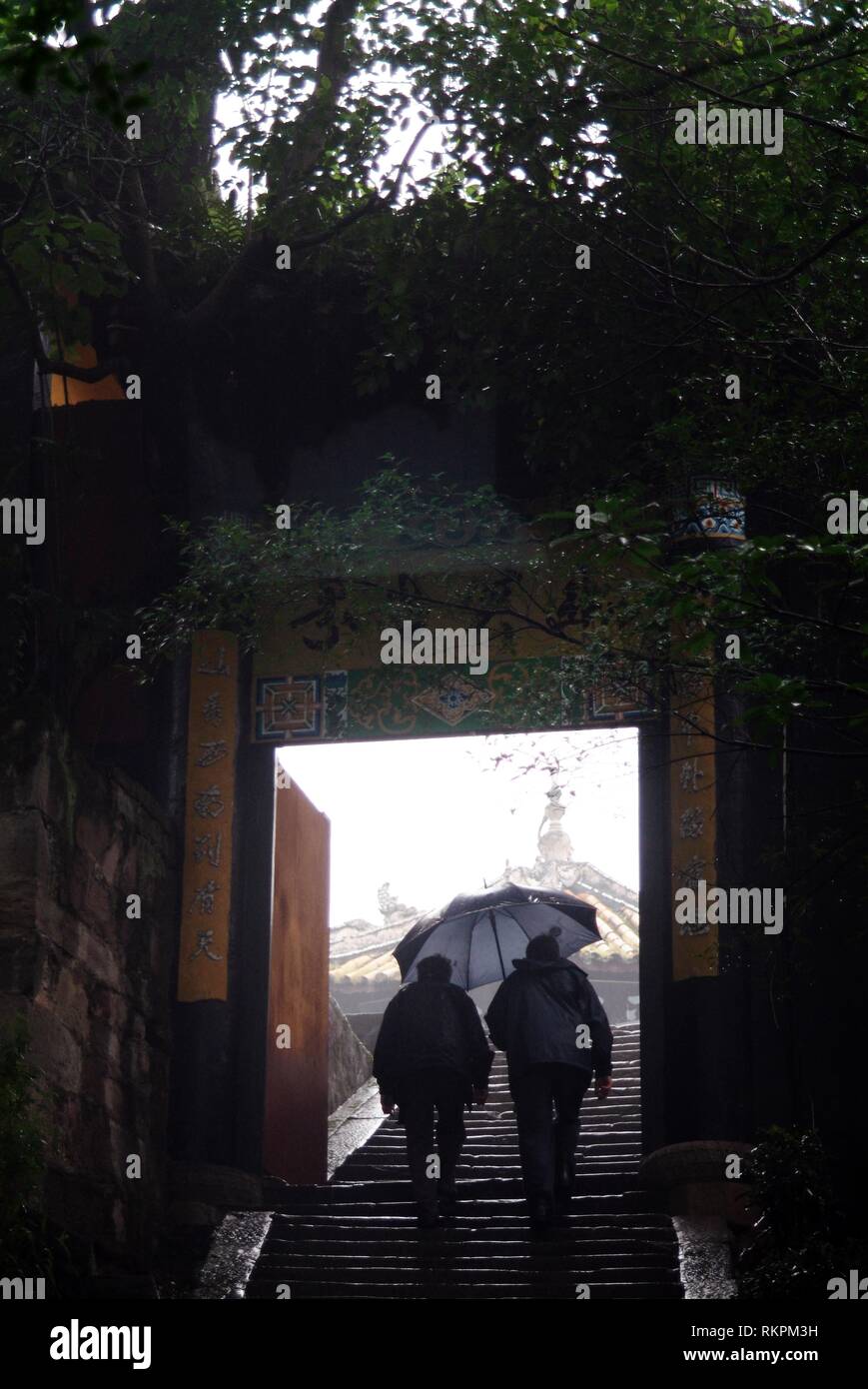 Fengdu ghost city gate hi-res stock photography and images - Alamy
