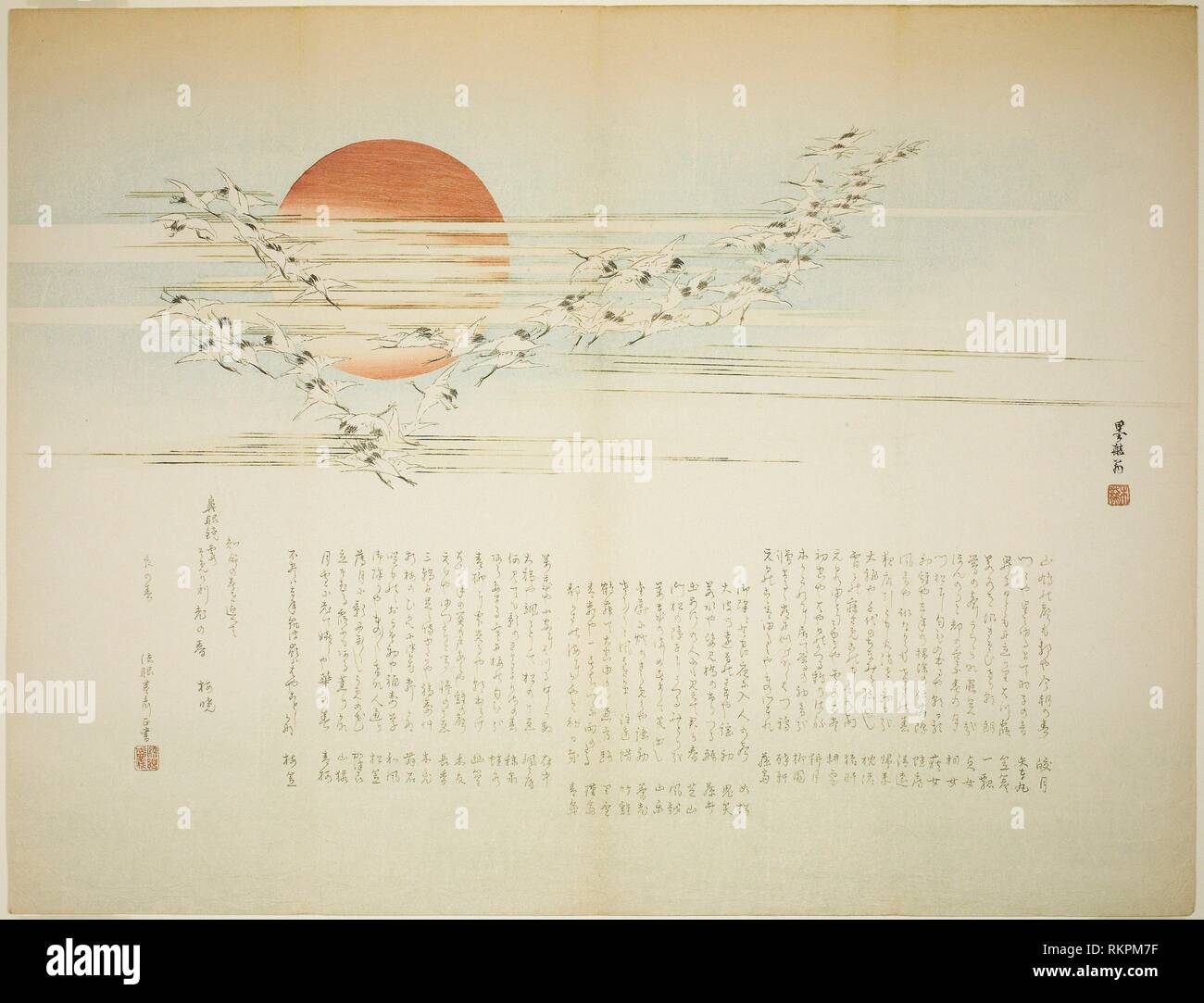 Multitudes of Cranes - spring 1863 - Bokushin Japanese, active 19th ...