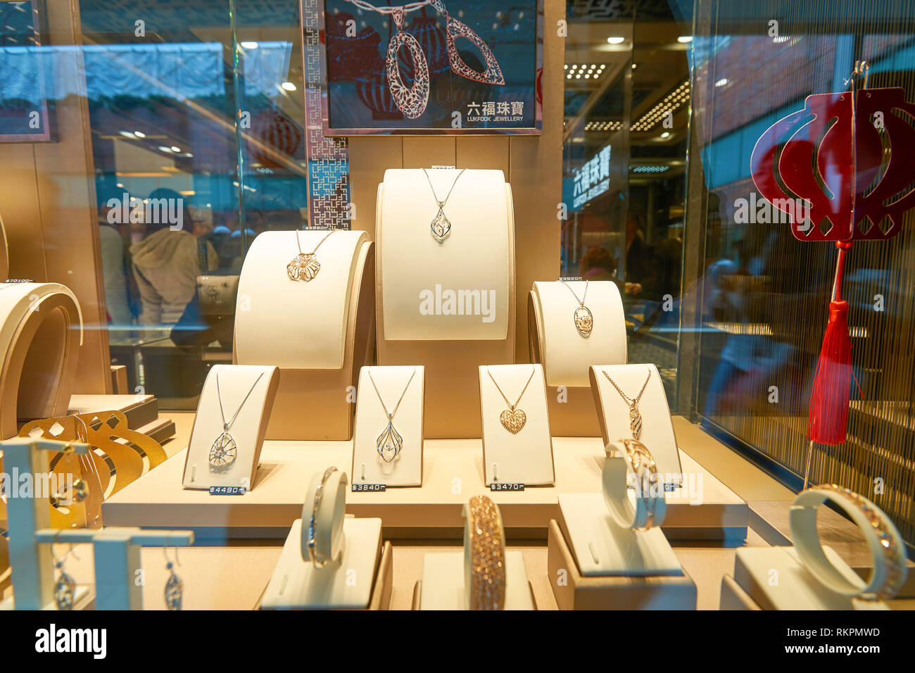 HONG KONG - CIRCA JANUARY, 2016: a display window in a jewellery store ...