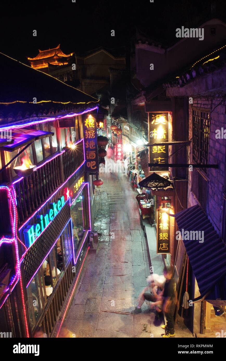 The backstreets of Fenghuang at night. Meaning 'Phoenix' in Chinese ...