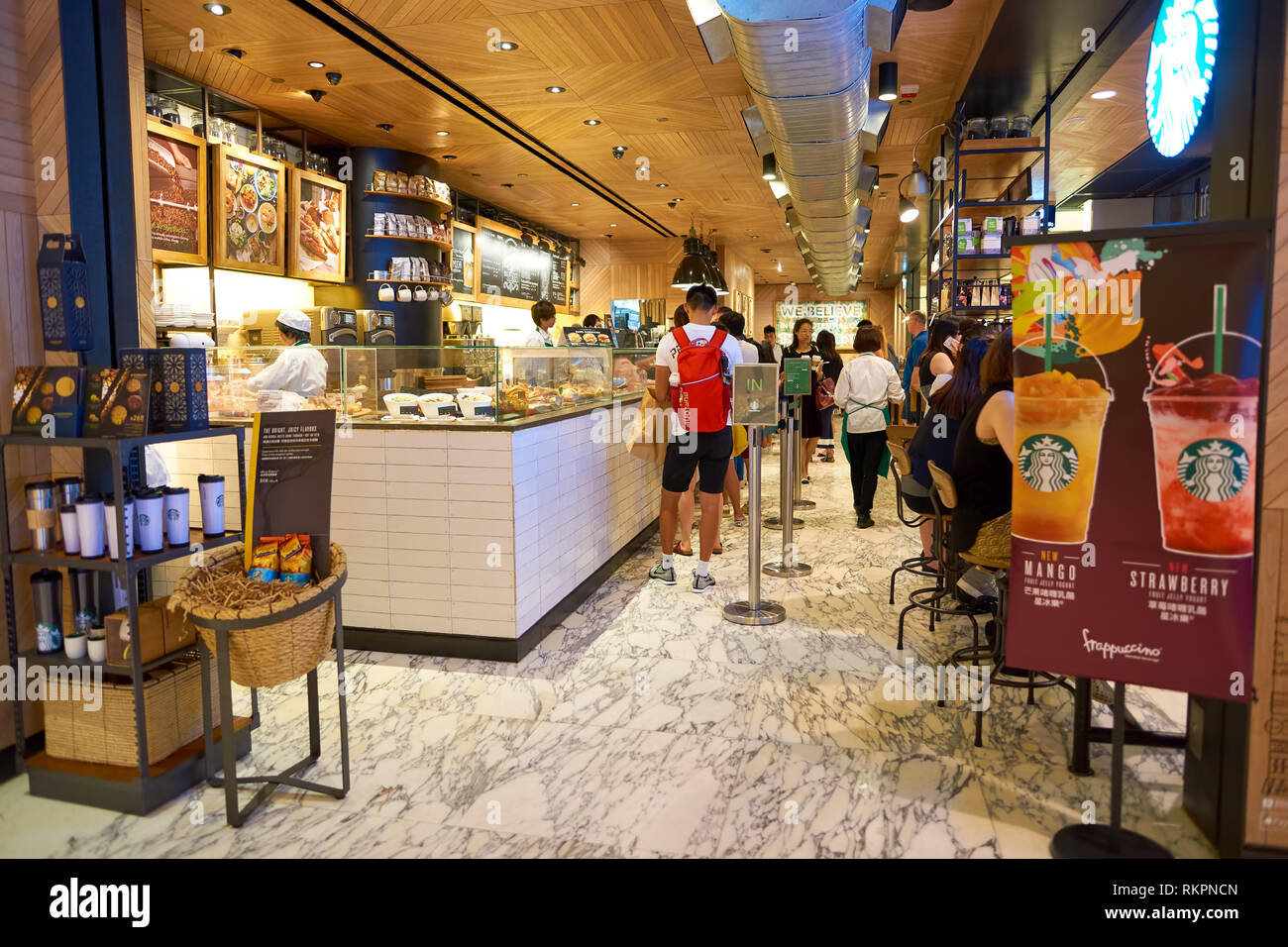 HONG KONG - SEPTEMBER 02, 2016: Starbucks inside the ifc mall in Hong ...