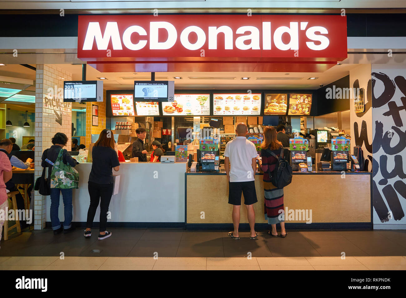 Mcdonalds hong kong hi-res stock photography and images - Alamy