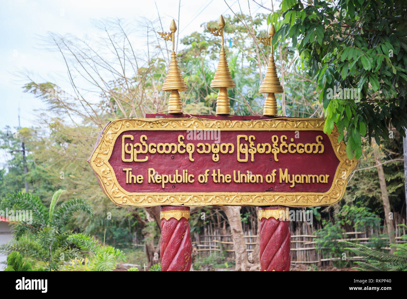Kanchanaburi, Thailand - December 30, 2018: The Republic of the Union ...
