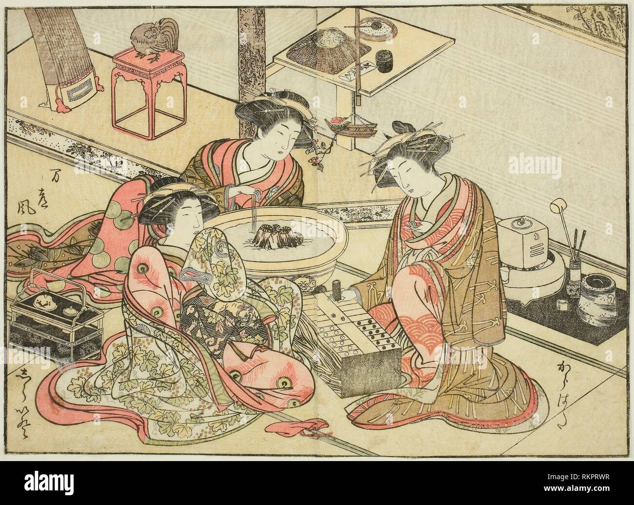 Yamashiroya hi-res stock photography and images - Alamy