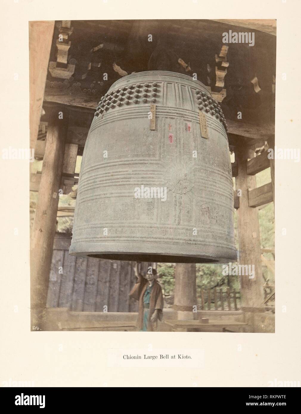 Chionin bell hi-res stock photography and images - Alamy