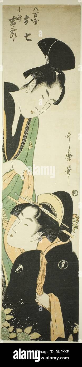 Yaoya Oshichi and Kosho Kichisaburo (Yaoya Oshichi and Kosho ...