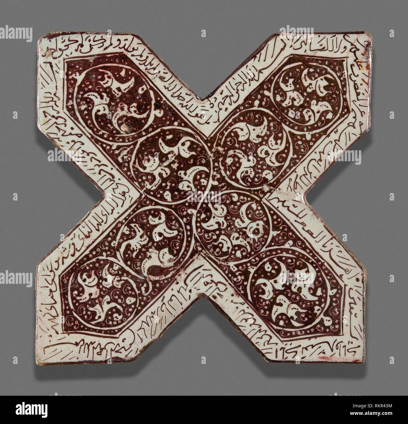 Islamic Tile Artist High Resolution Stock Photography and Images - Alamy