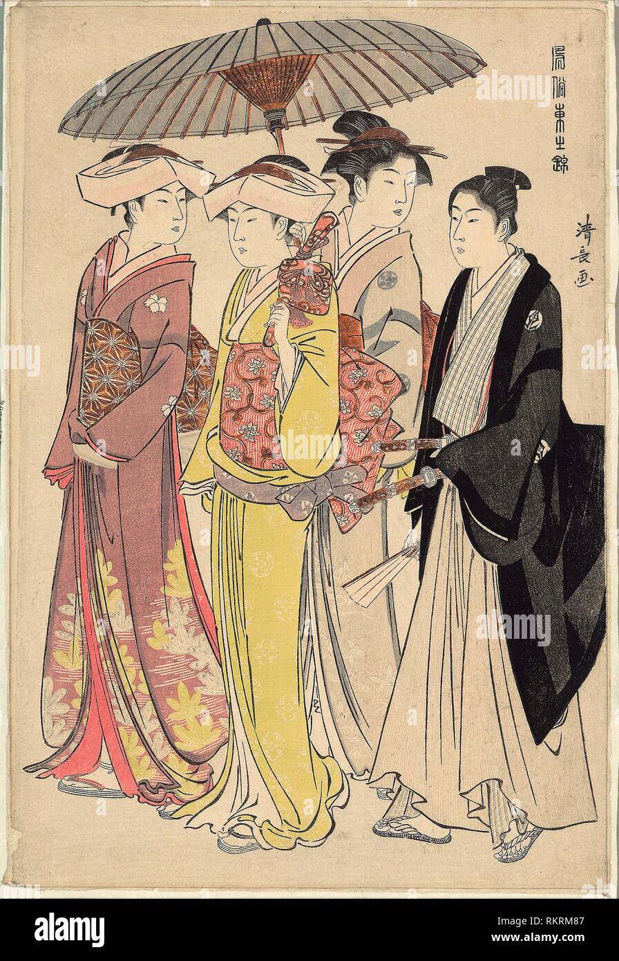 Japanese Servant Woman High Resolution Stock Photography and Images - Alamy