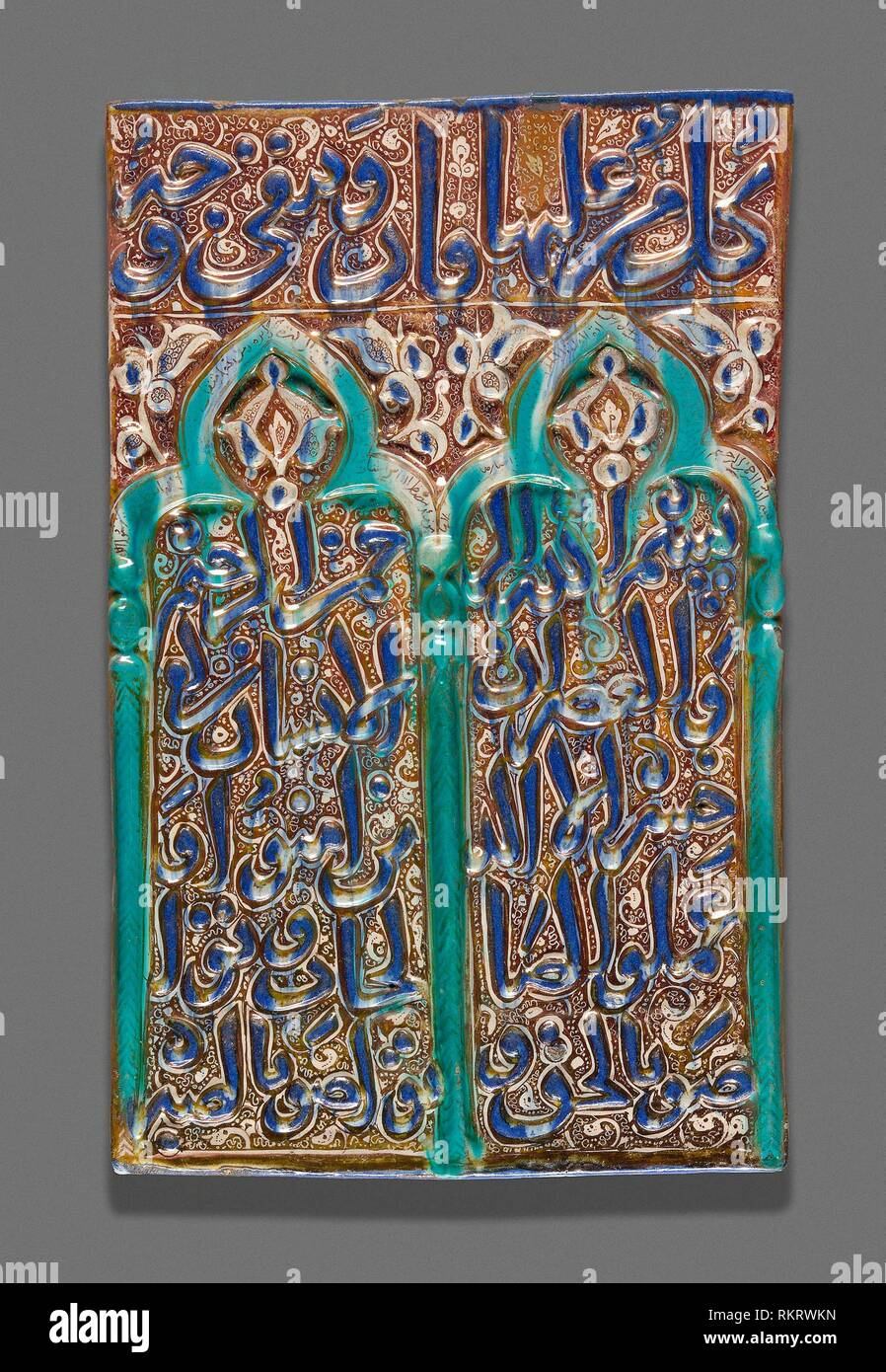 Ilkhanid Tile High Resolution Stock Photography and Images - Alamy