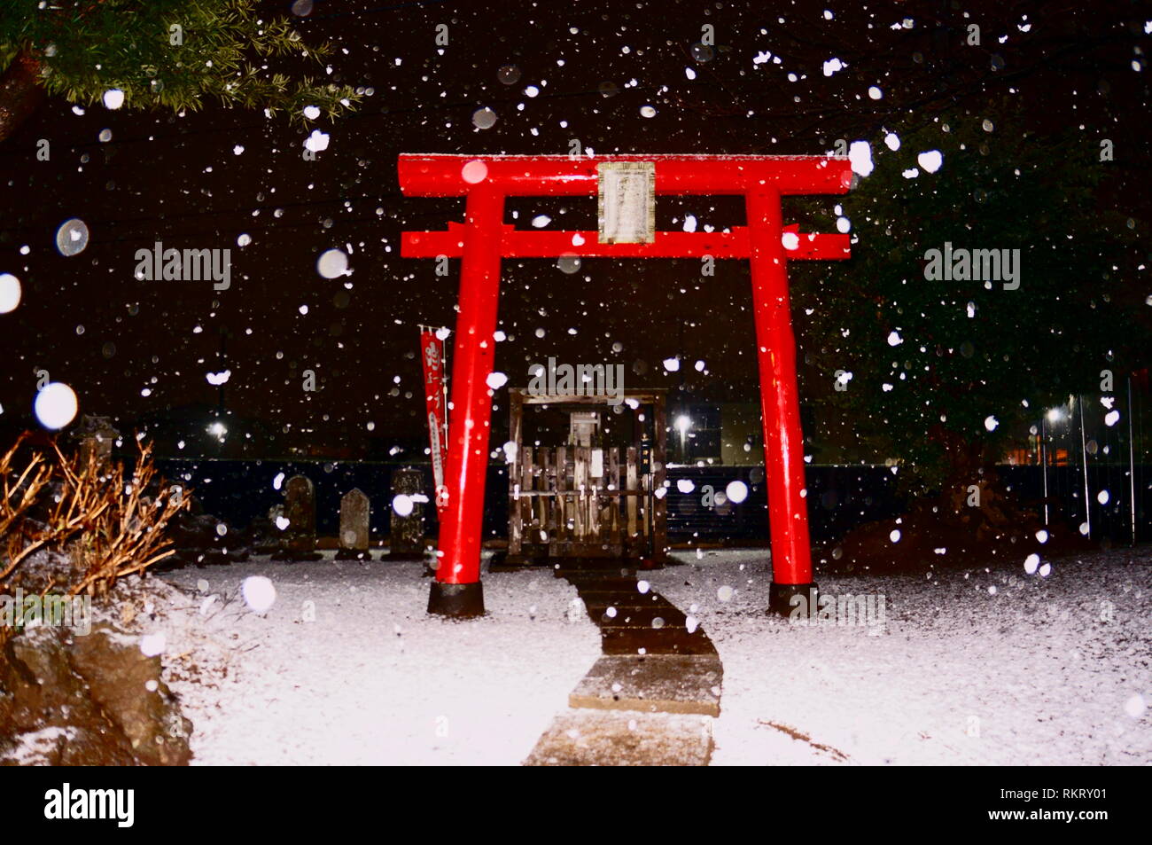 Torii gate in snow hi-res stock photography and images - Alamy