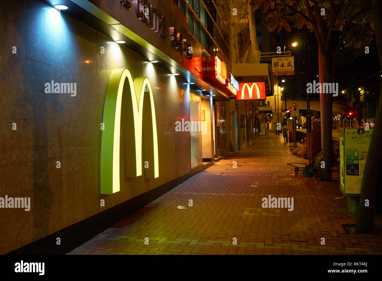 Hong kong mcdonalds hi-res stock photography and images - Alamy