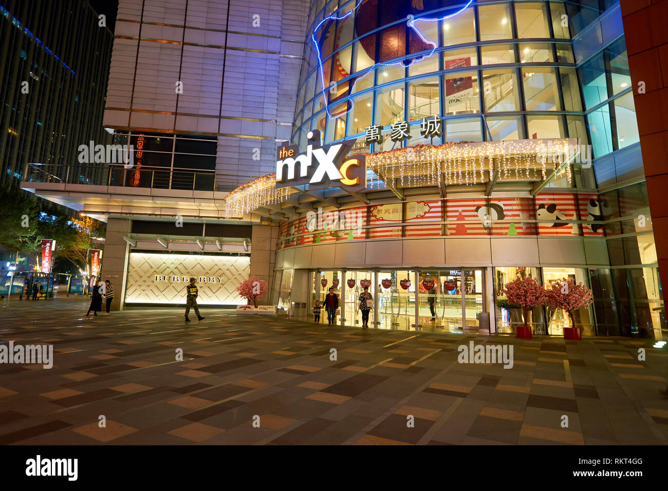 SHENZHEN, CHINA - FEBRUARY 05, 2016: MixC Shopping Mall at night. MixC ...