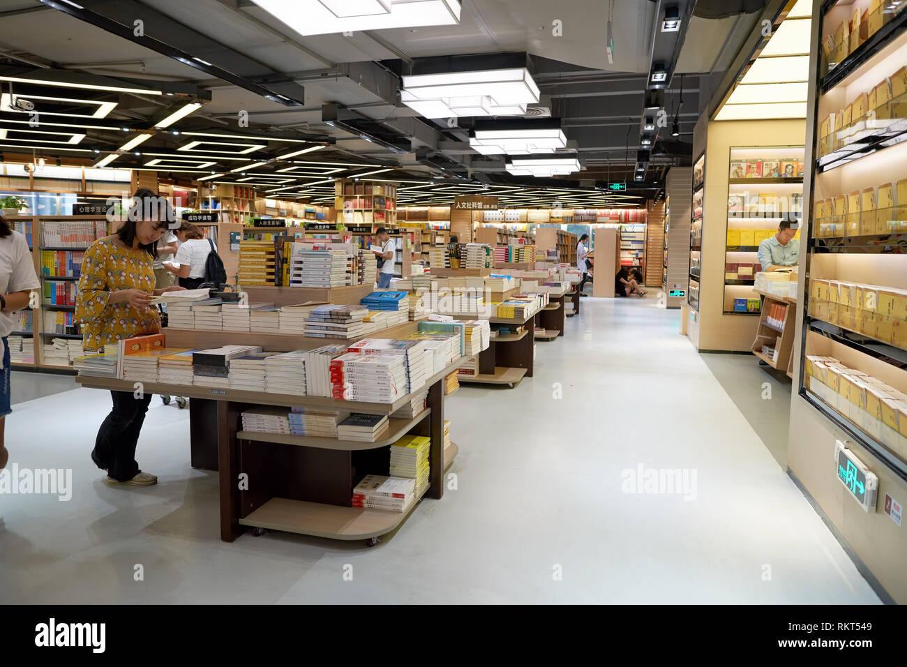 SHENZHEN, CHINA - SEPTEMBER 09, 2016: inside a book store in Shenzhen ...