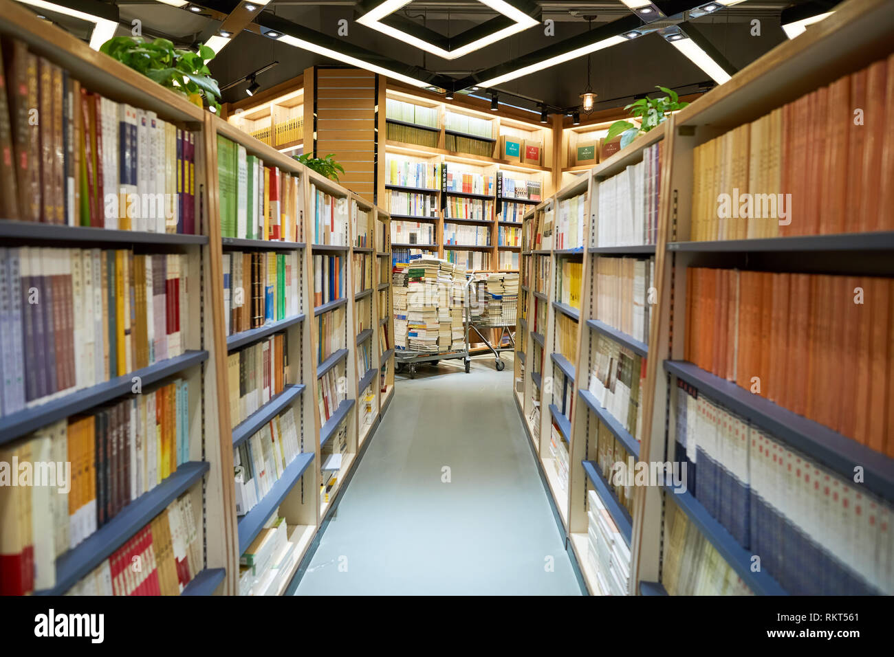 Shenzhen book city hi-res stock photography and images - Alamy