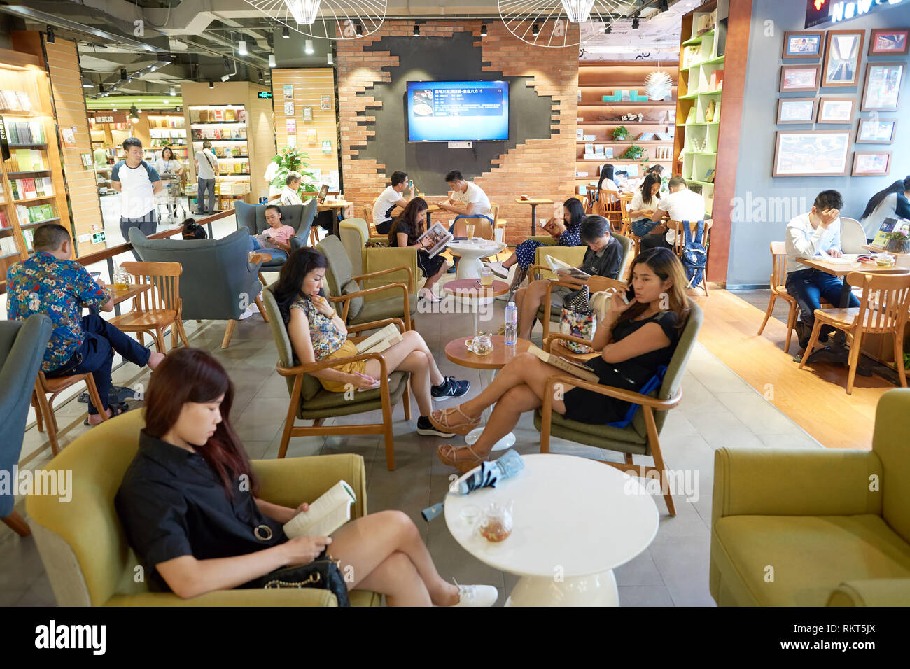 Shenzhen library interior hi-res stock photography and images - Alamy