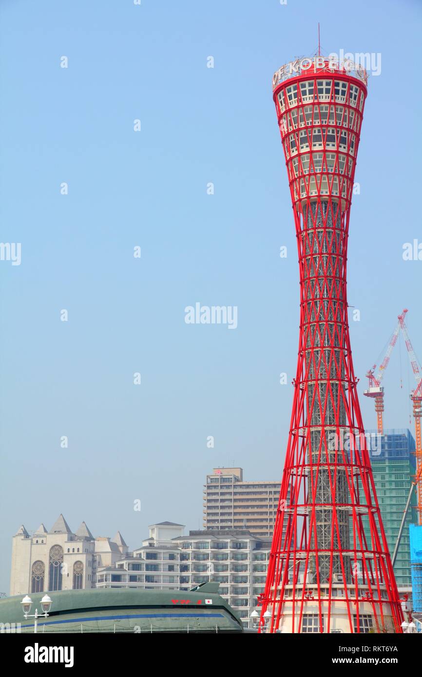Hyperboloid structure hi-res stock photography and images - Alamy