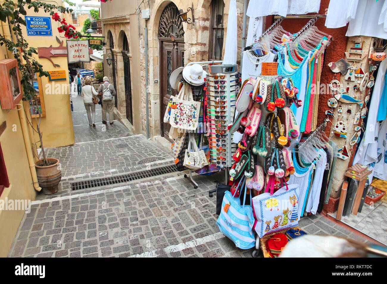 Shopping street in chania crete hi-res stock photography and images - Alamy