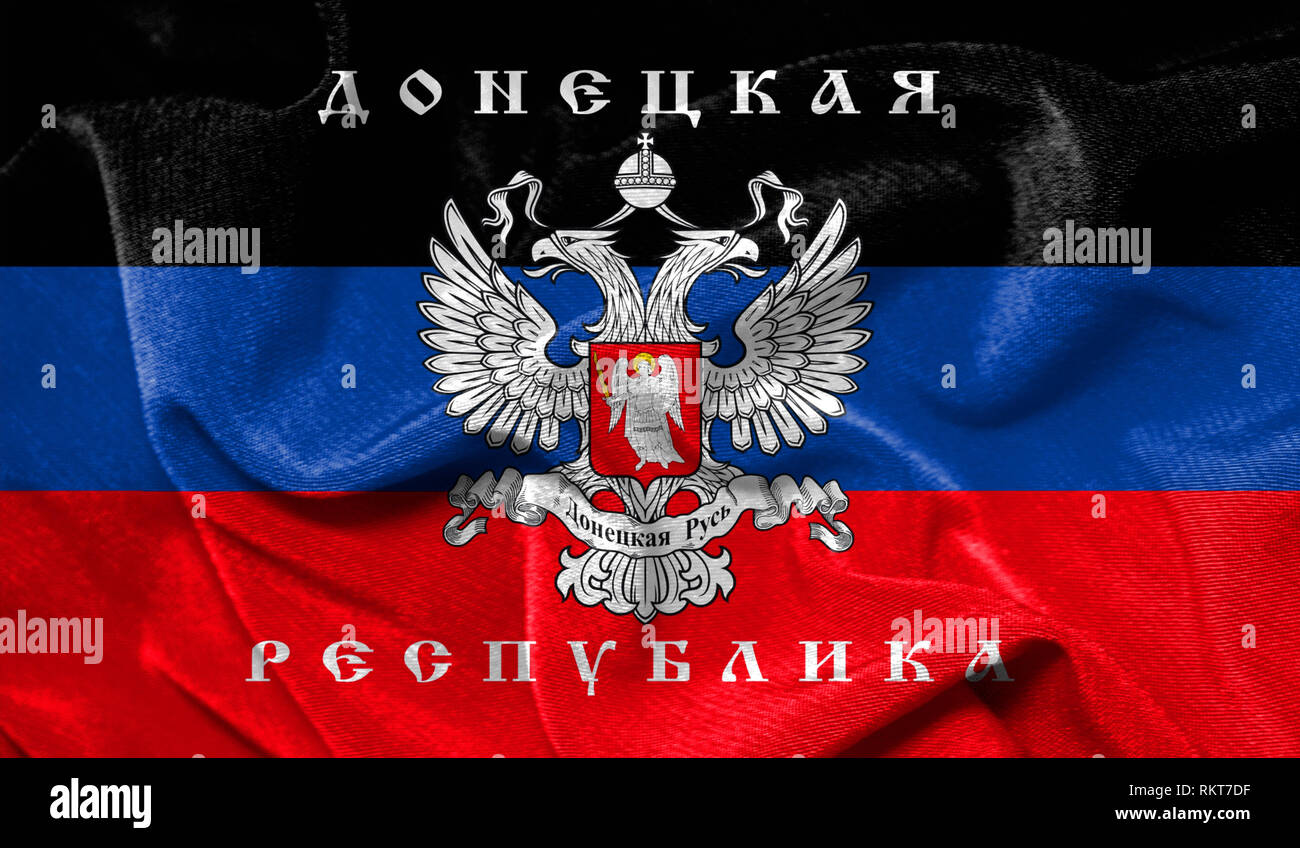 Realistic flag of the Donetsk People's Republic on the wavy surface of ...