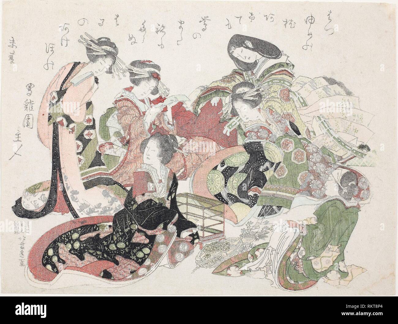 Birdcage seated hi-res stock photography and images - Alamy