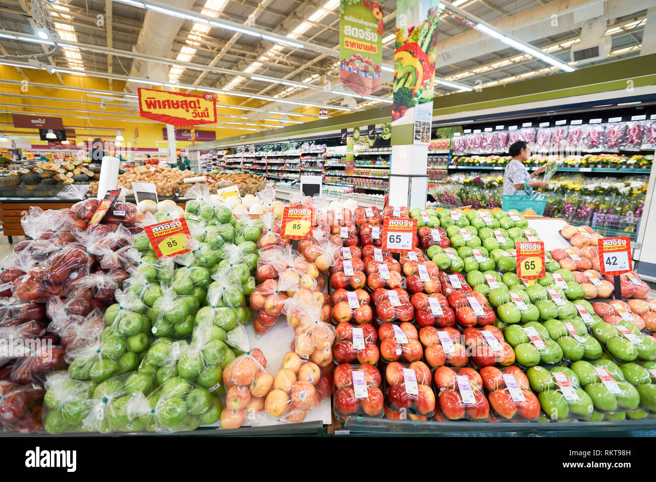 Tesco interior fruit hi-res stock photography and images - Alamy