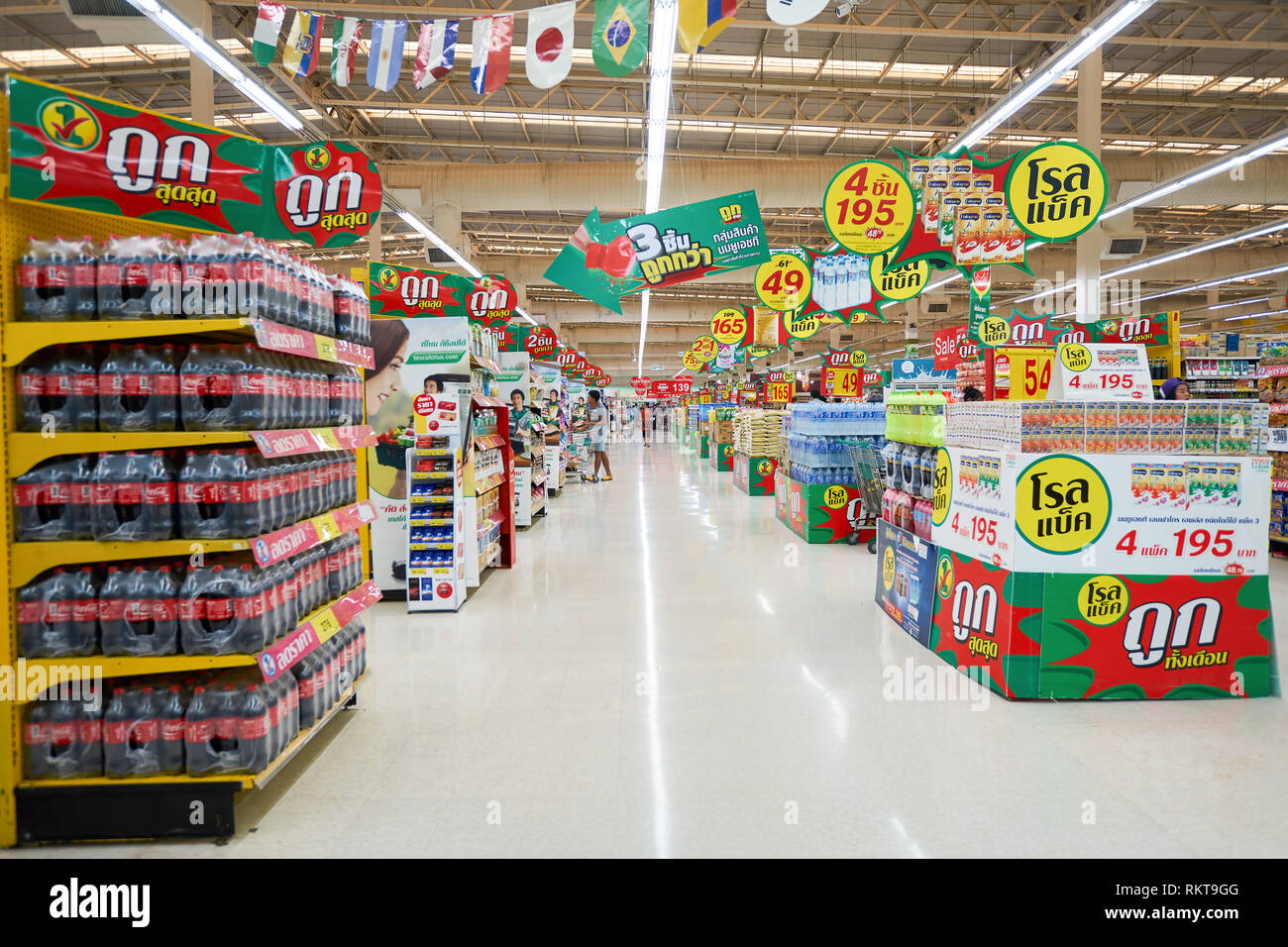 PATTAYA, THAILAND - FEBRUARY 22, 2016: inside of the Tesco Lotus ...