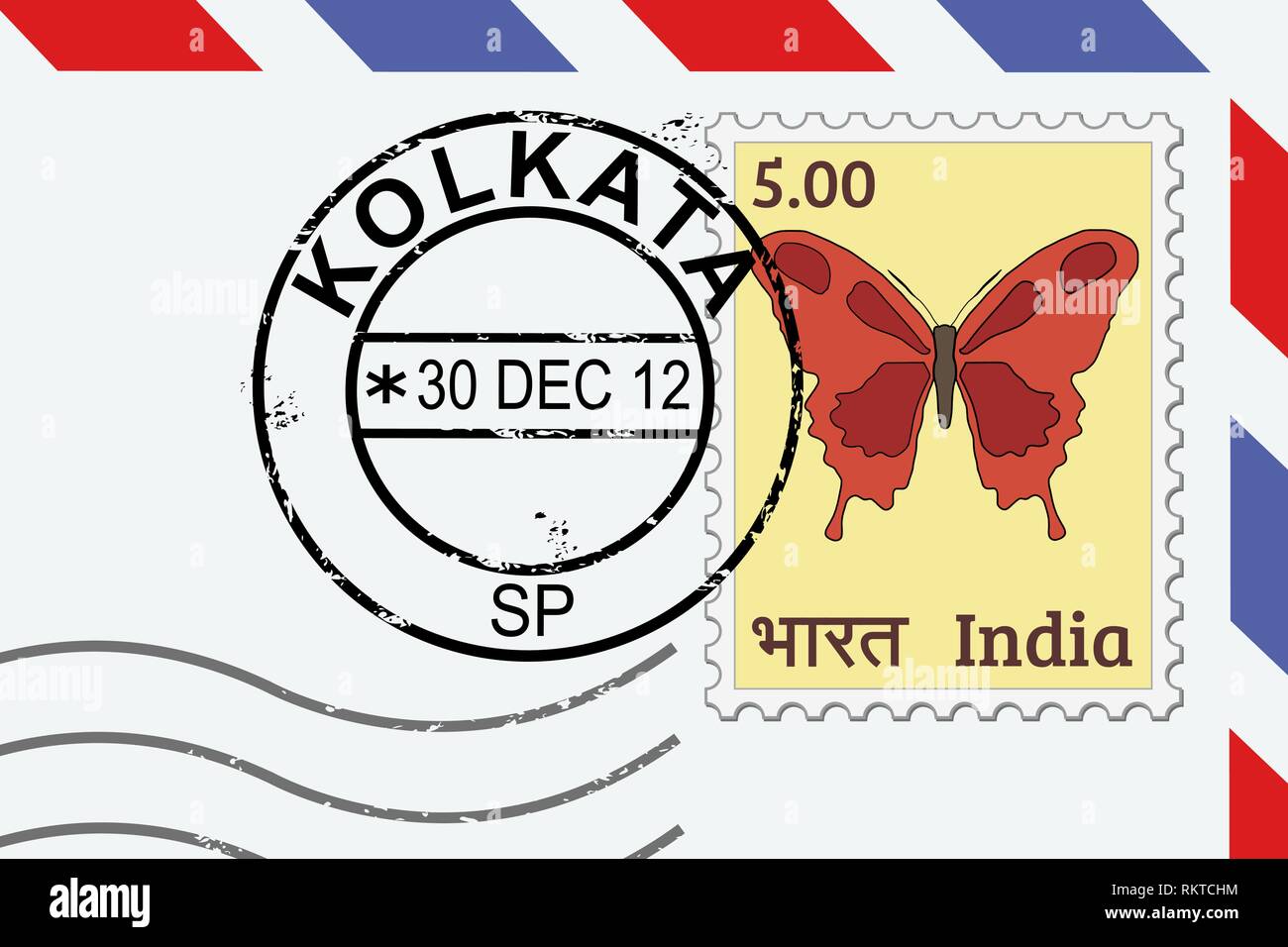 Kolkata (city known as Calcutta) postage stamp - India post stamp on a ...