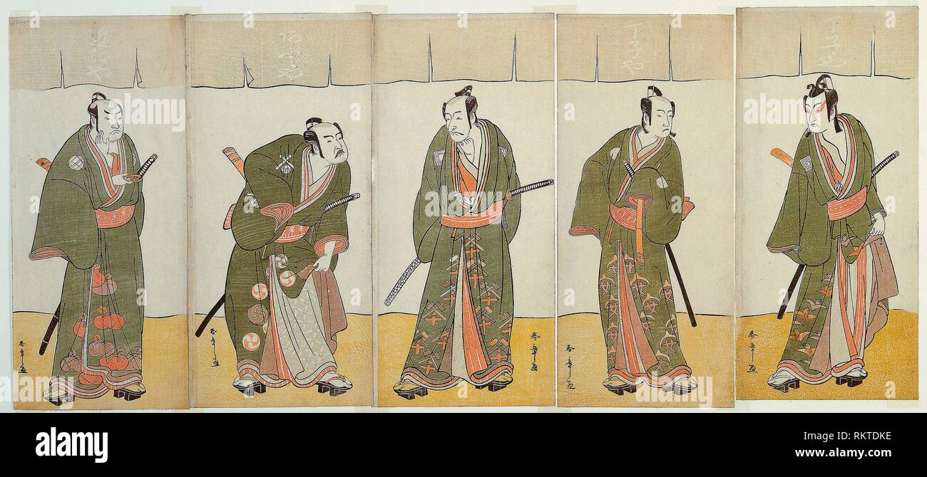 Actor 2nd Nakamura Sukegoro High Resolution Stock Photography and ...