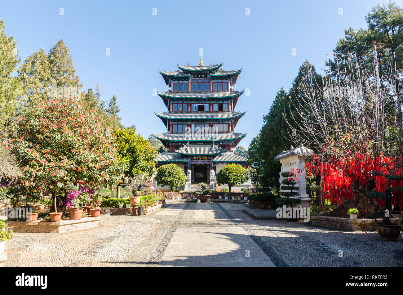 Wangu pavilion and garden, Lijiang old town, Yunnan, China Stock Photo ...