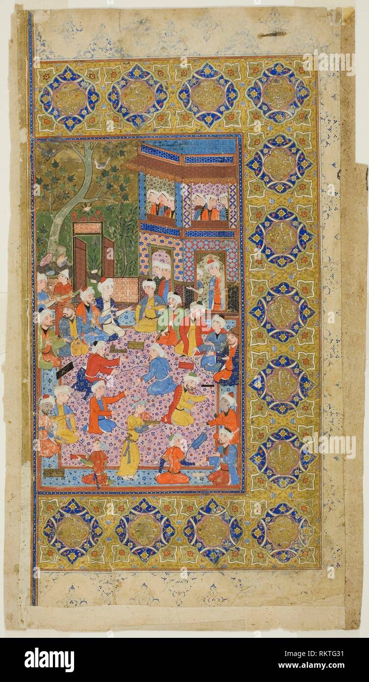 Safavid dynasty hi-res stock photography and images - Alamy