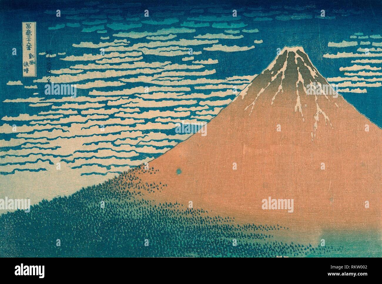 A Mild Breeze on a Fine Day (Gaifu kaisei), from the series ""Thirty ...