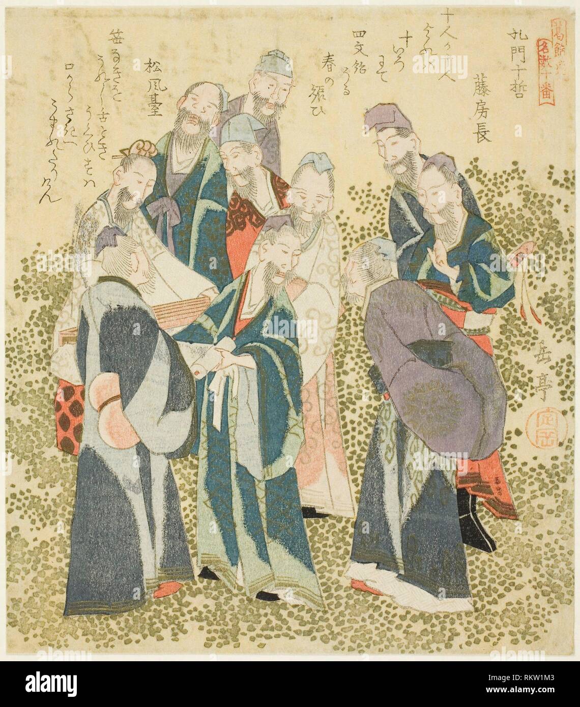 Confucius disciples hi-res stock photography and images - Alamy