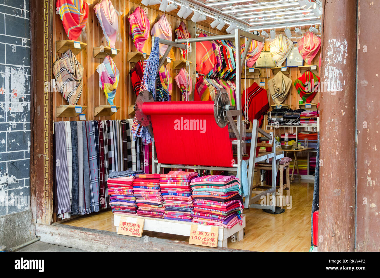 Colorful textile shop in Lijiang old town, Yunnan, China Stock Photo ...
