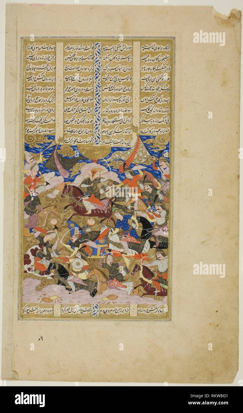 Safavid manuscript hi-res stock photography and images - Alamy