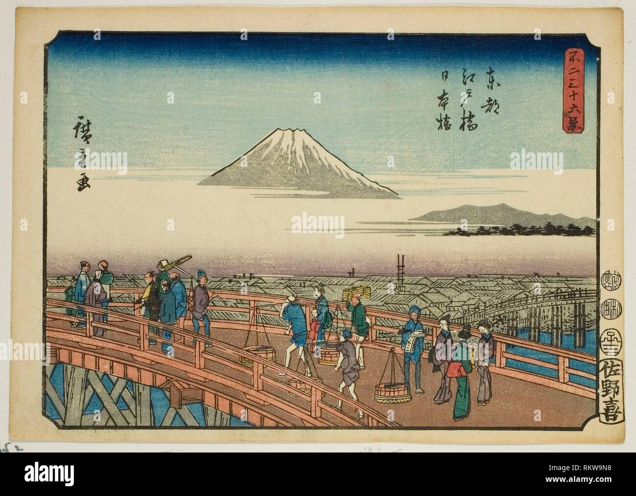 Nihonbashi bridge and edobashi bridge hi-res stock photography and ...