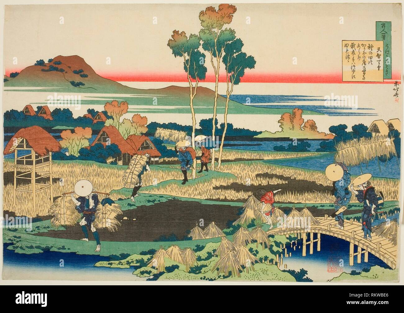 Emperor Tenji High Resolution Stock Photography and Images - Alamy