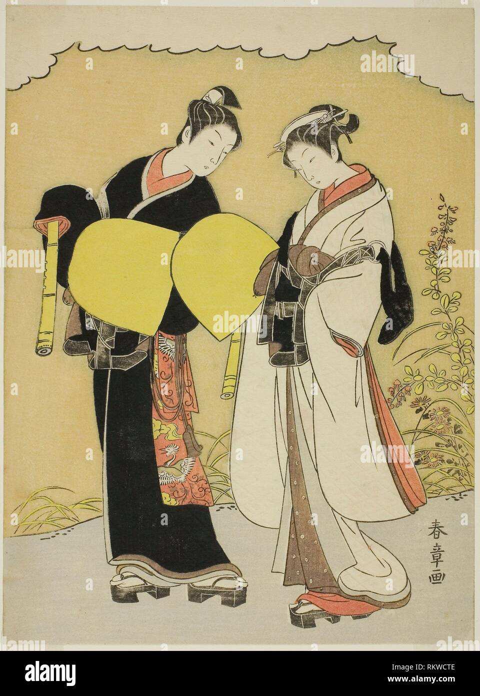 Japanese komuso monk hi-res stock photography and images - Alamy