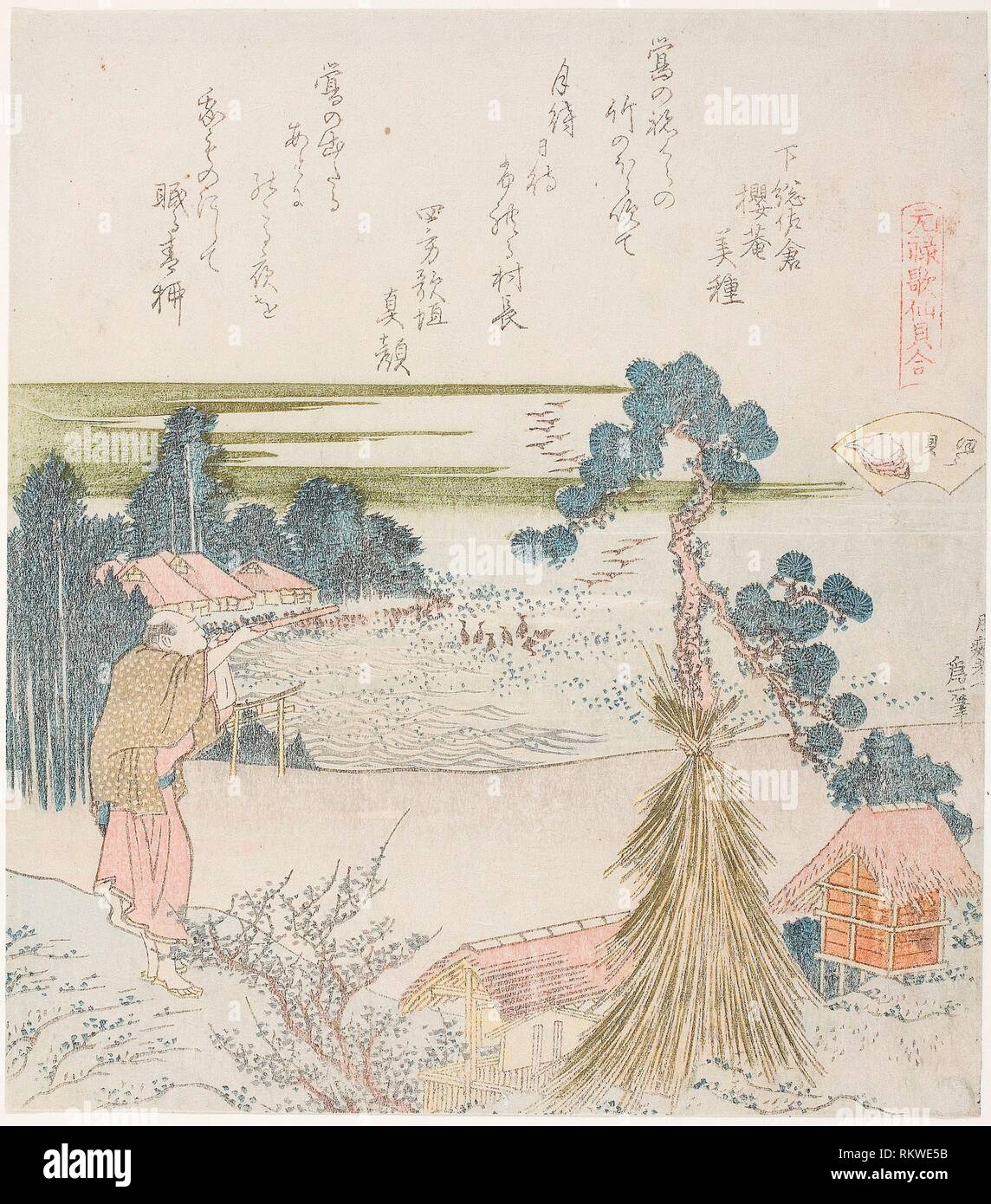 A Man Shooting with a Blowpipe, illustration for the Conch Shell ...