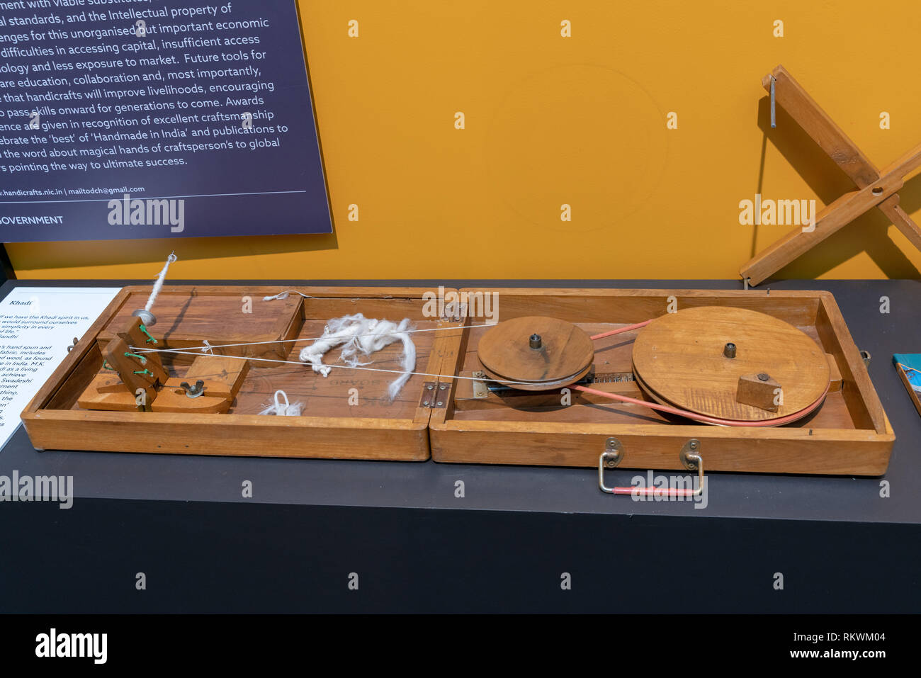 Khadi hand weaving machine hi-res stock photography and images - Alamy