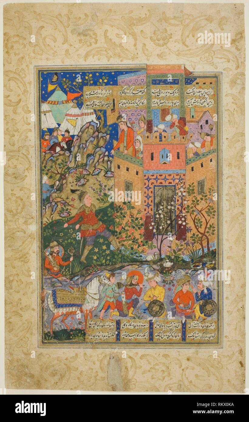 Safavid dynasty hi-res stock photography and images - Alamy